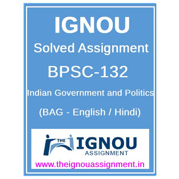 IGNOU BPSC-132 Solved Assignment 2024-25 IGNOU BPSC-132 Solved Assignment 2024-25